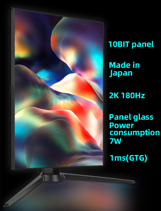China Ips Hard Screen 2ms Response Time 24 Inch 27 Inch Gaming Monitor ...