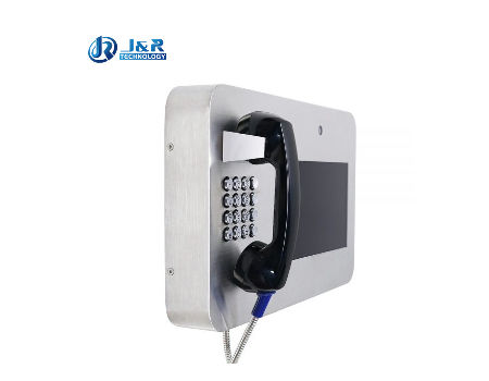 China IP Video Handset Tekephone,Full keypad,armoured cord handset ...