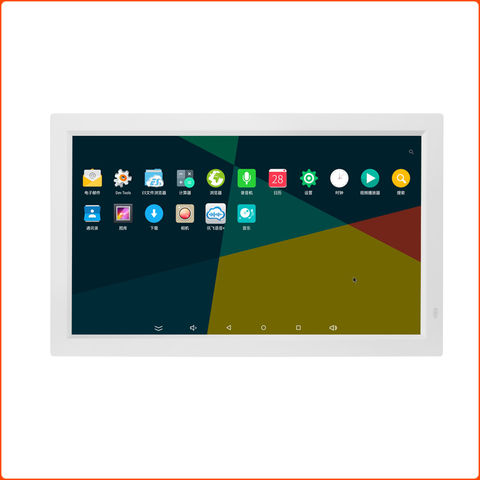 China 21 inch Android advertising player electronic monitor, with wifi ...