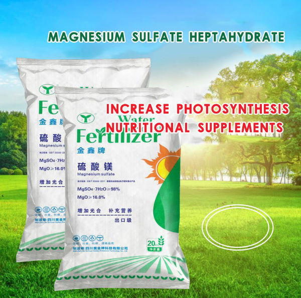 China Magnesium sulfate water-soluble fertilizer for vegetable and ...