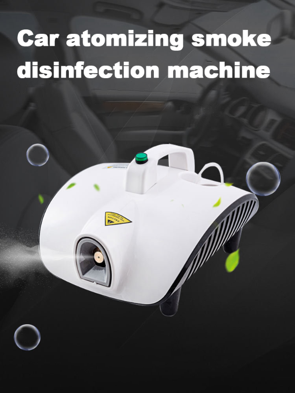 Cordless 1500W Car Fog Machine Blue Light Disinfection Nano Spray Gun ...