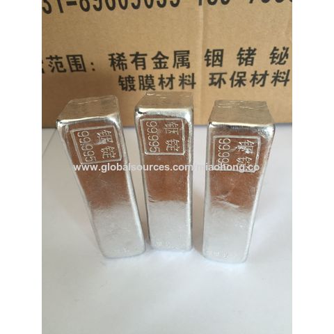 China Pure Indium Ingots China high purity 99.995% on Global Sources ...
