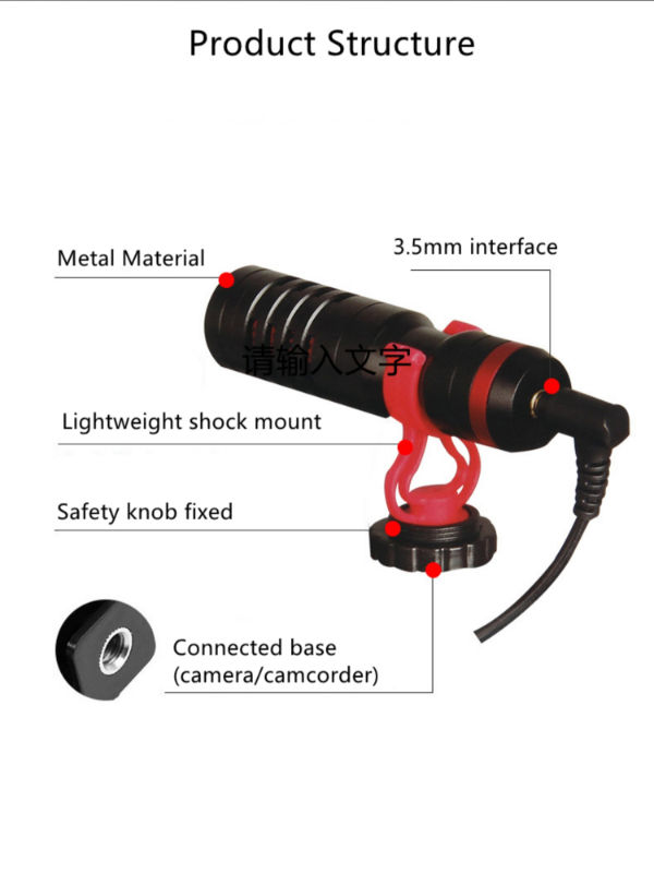 China Amazon Video Microphone with Shock Absorbing Bracket Camera ...