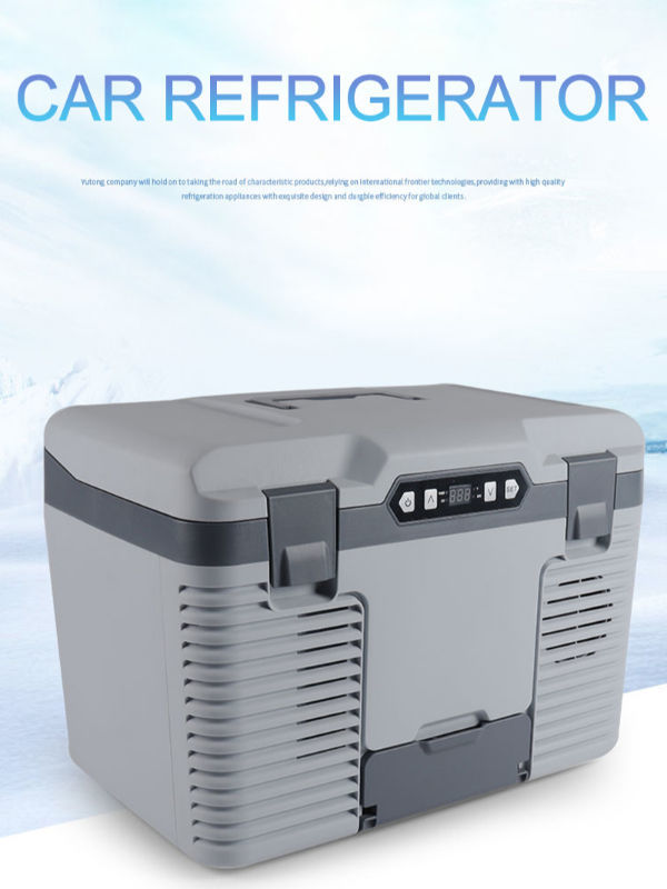 China 20L Portable Home Travel Small Refrigerator Mini Car Vehicle ...