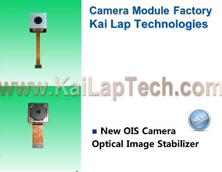 Hong Kong SAR JAL-OV4689 V3.0-IR850 OV4689 MIPI Interface Fixed Focus ...