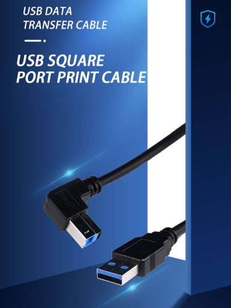 China Printer data wire USB print 1.5 m USB2.0 printer line AM/BM ...