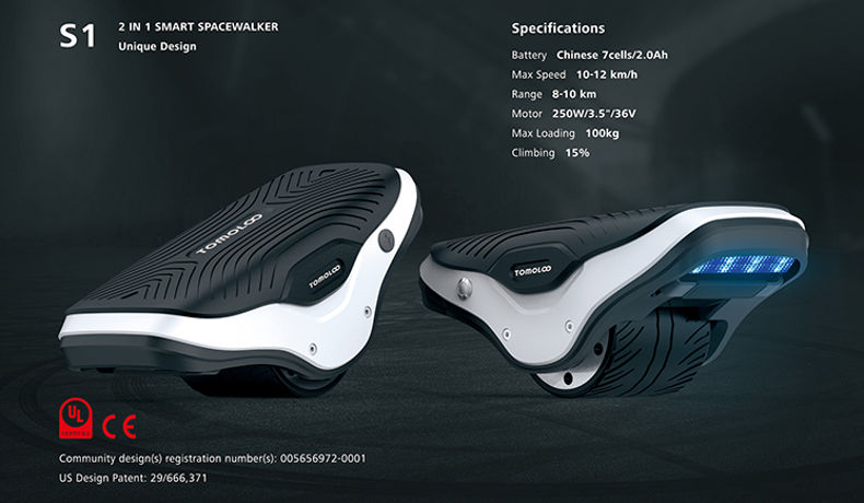 Electric hovershoes with connection bar smart 2+1 Self balancing ...