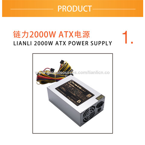 China 2000W PC Power supply for Bitcoin Miner ATX 2000W PICO PSU ...