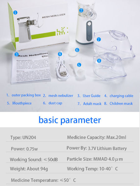 China Mrco-mesh nebulizer rechargeable three-speed therapeutic ...