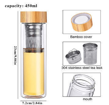Wholesale Bamboo Lid 450ml Borosilicate Glass Bottle for Tea Making ...