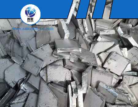 China High purity cobalt plate Co99.99 electrolytic cobalt metal plate ...