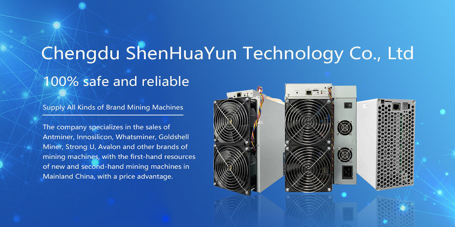 China Goldshell family new Asic Blockchain STC starcoin miners 61W 13 ...
