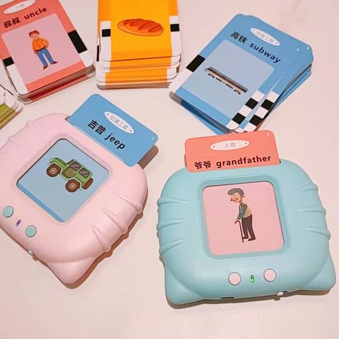 China Smart card early education machine on Global Sources,smart card ...