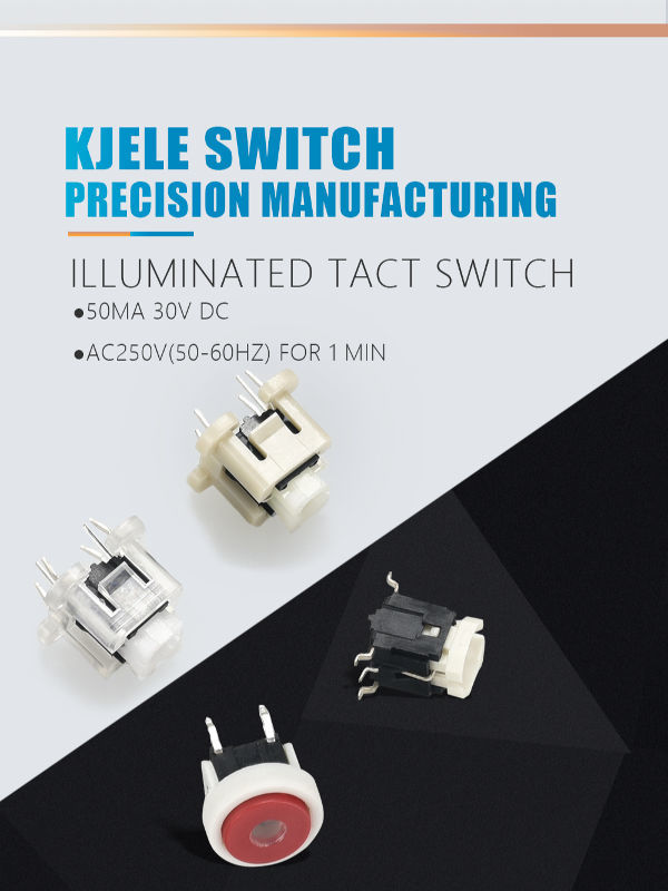 China Yellow LED 12X12X7.3 Tactile Push Button Switch Momentary Tact 5 ...