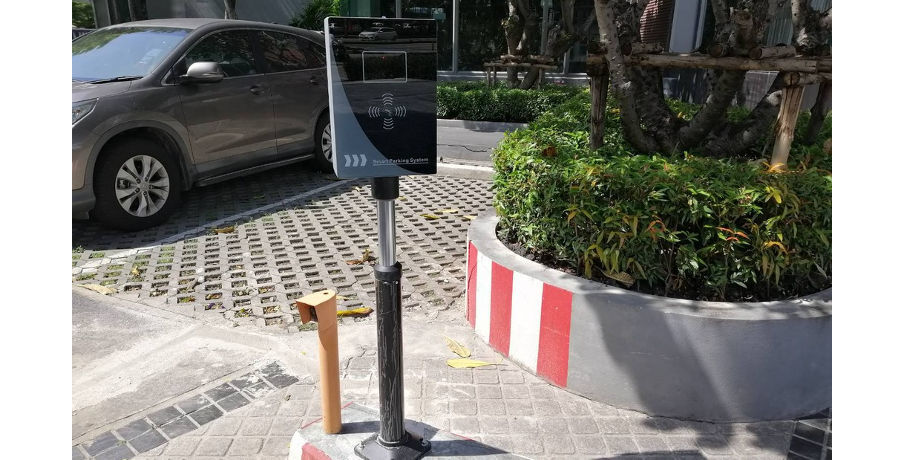 China Smart Bluetooth Long Range RFID Car Parking System Bluetooth ...