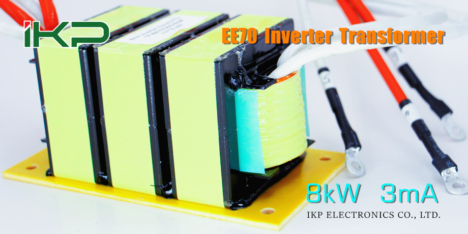 China Custom EE55/65/70/85 Series High Frequency Power Inverter ...