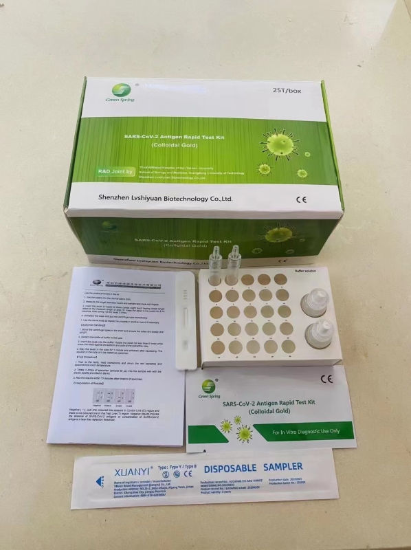 China Stock Self Test Rapid Test Kit COV-ID-19 Nasal Antigen Rapid Test ...