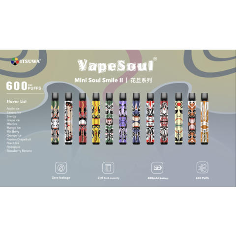 China New mini soul smile 600 puff with battery on Global Sources ...