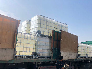 China Cosmetical Chemical Biocides of Isothiazolinones Cmit/Mit 14% on ...