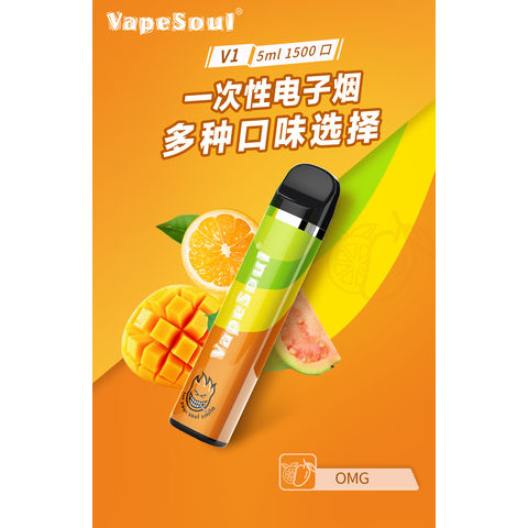 China New Vapesoul 1500 puff rokok elektrik on Global Sources ...