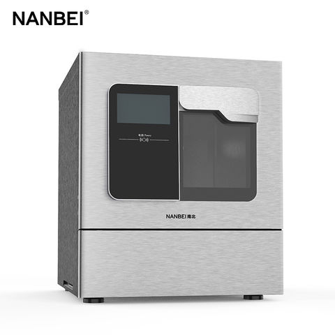 China Automatic glassware washer, lab glassware washer, auto lab ...