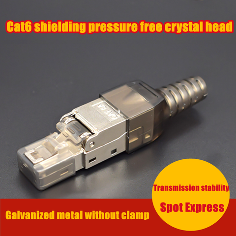 China 10 Gigabit network cable pressure free crystal head Cat6 zinc ...