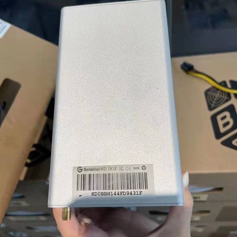 China Brand new Gold Shell KDBOX on Global Sources,KD BOX