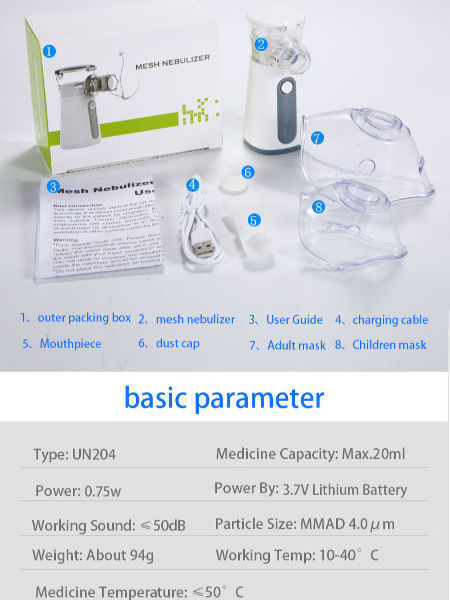 China Mesh Nebulizer hand-held rechargeable therapeutic respiratory ...