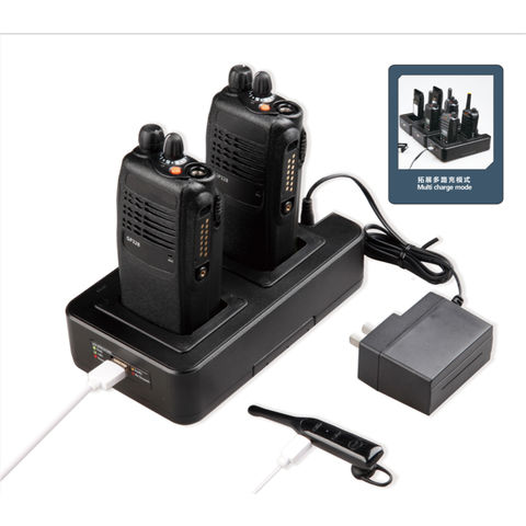 China High quality Two-way radio chargers on Global Sources,Two way ...