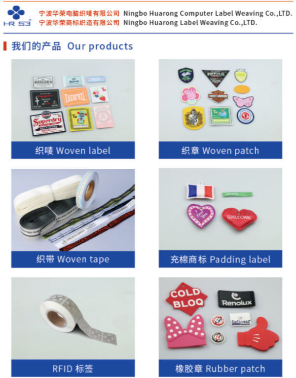 China Gold PU label on Global Sources,Gold PU label,pu patch,pu label