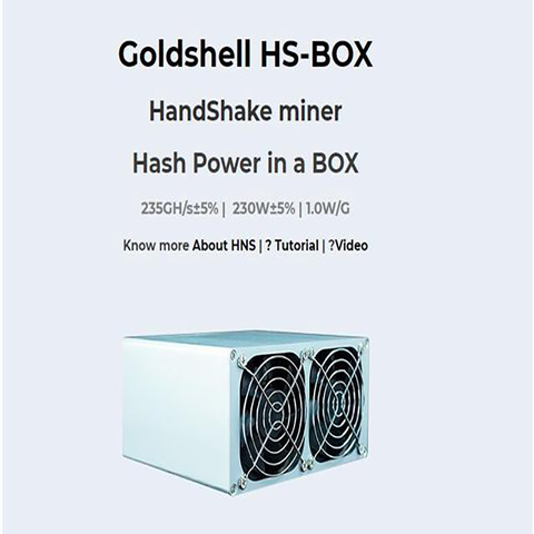 China Goldshell HS-BOX 235GH/S BOX& HNSB Mining Machine Low noise Small ...