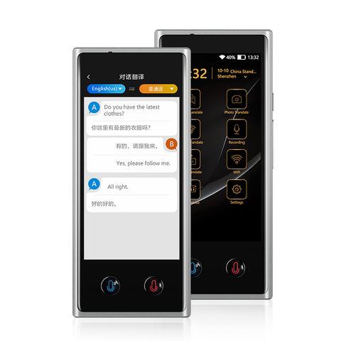 China Professional 117 Language Portable Voice Translator translate ...