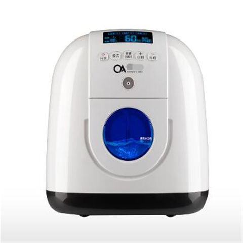 China Amazon portable oxygen concentrator with battery for health care ...
