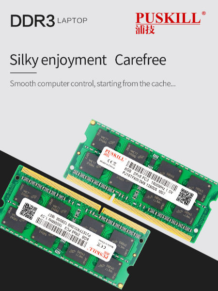 China DDR3 4GB 1333MHZ Low price computer memory laptop ram memory on ...