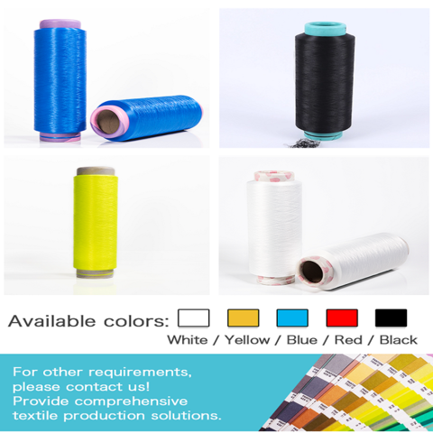 China Fly Knitting Vamp Shoes Low Melt Yarn Nylon 180D Yellow White ...