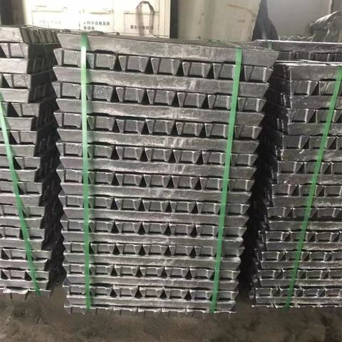 China Aluminum ingot/ Aluminum ingots/ Aluminum pig/ Al/ Factory Direct ...