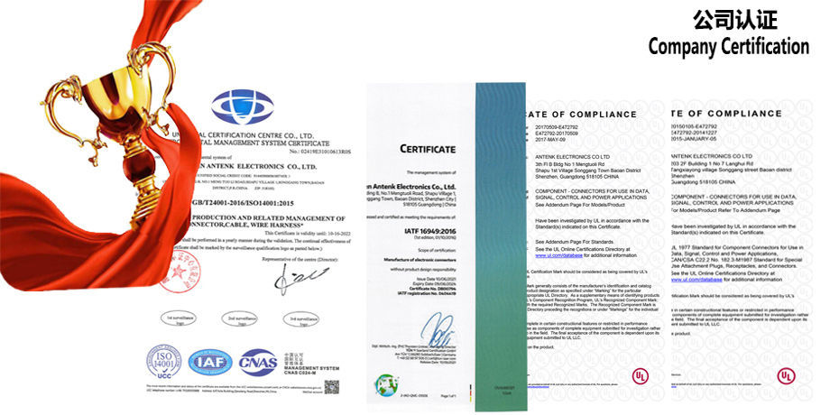 China RJ45 Jack Drop in Type SMD Version, H=4.1mm on Global Sources ...