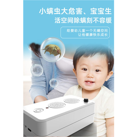 China Automatic mite remover for whole house space electronic mite ...