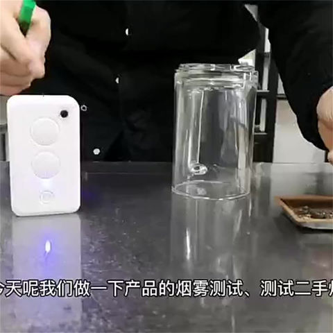 China Whole room space automatic electronic mite removal instrument to ...