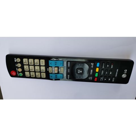 China Remote control for Home Theater on Global Sources,Remote control ...