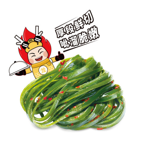 China Kelp silk with 30g/bag high quality chinese flavor for leisure ...