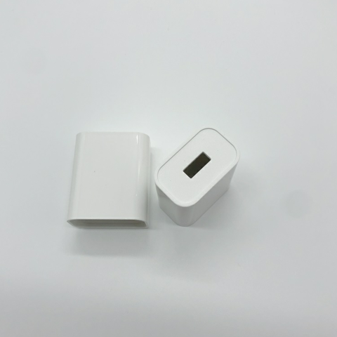 China Professional Injection plastic mold for phone charger shell ...