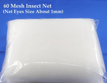 China Agriculture Greenhouse Protection Plastic Insect Mesh Nets Garden ...