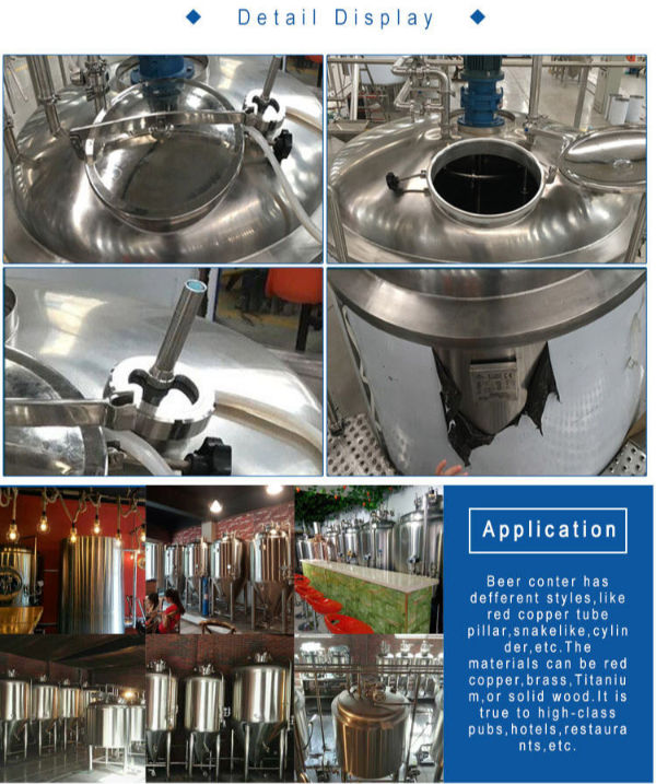 China Production line 20bbl machinery lighter saccharification ...