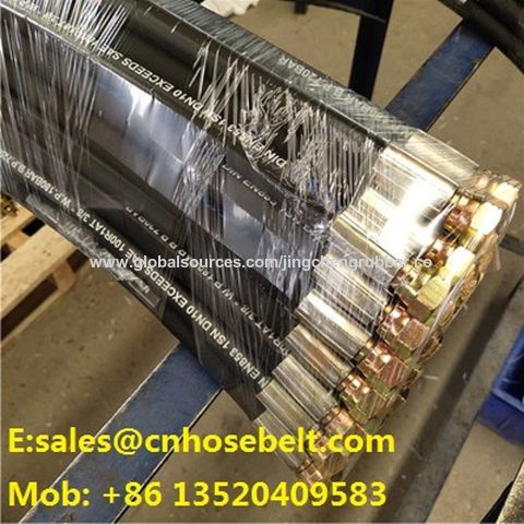 China Liquid Ammonia LPG LGP Hose Pipe Cotton String braided polyamide ...