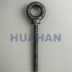 China Dynamo Eye Bolts, BS4278-TABLE 3, Metric Thread, Self-colored or ...