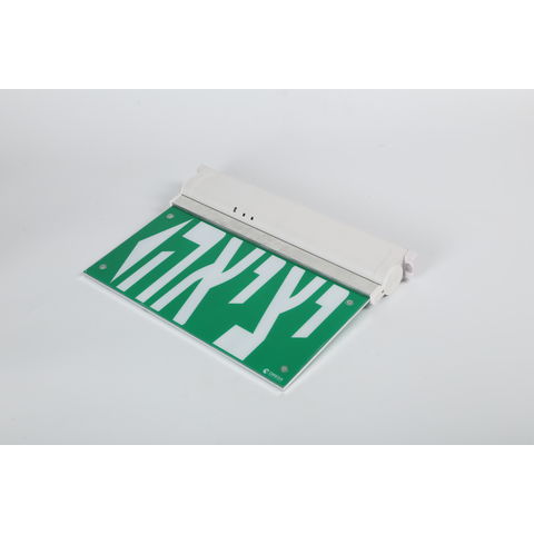 China AC/DC emergency exit signs with Salida or SAIDA words on Global ...