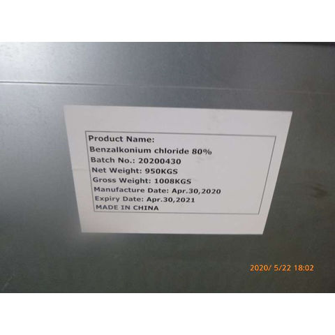 China Sinobio high efficiency Disinfectant Bkc Benzalkonium Chloride CAS No. 8001-54-5 on Global ...