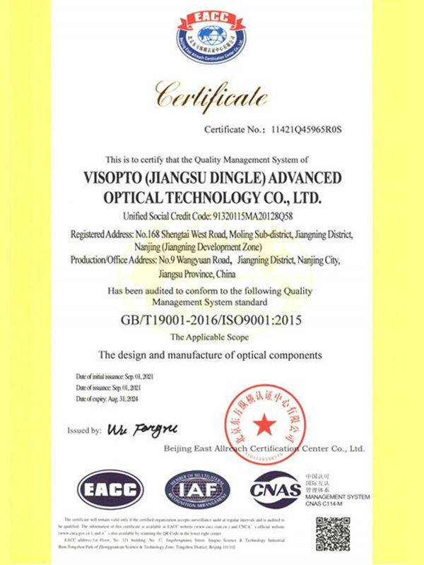 China Optical infrared CaF2 calcium fluoride glass laser protective ...