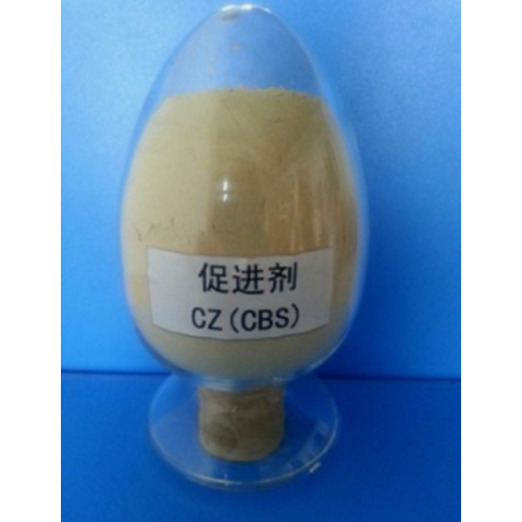 China Bis(dimethylthiocarbamyl) disulfide Different packages meet ...